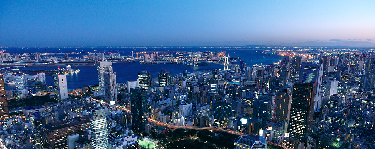 shutoko | Metropolitan Expressway Company Limited.